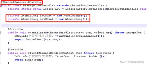 Netty核心组件与源码分析源码研究netty系列 Csdn博客 Netty核心组件与源码分析源码研究netty系列 Csdn博客