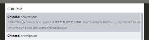 Sublime Text Python开发配置指南 Csdn博客