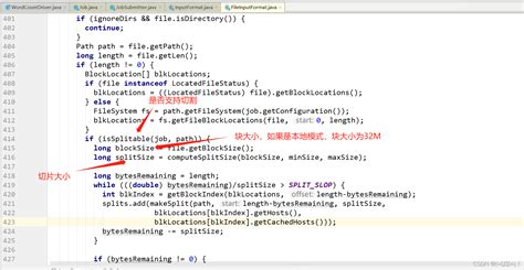 Hadoop 之 Mapreduce 框架原理 13 Csdn博客