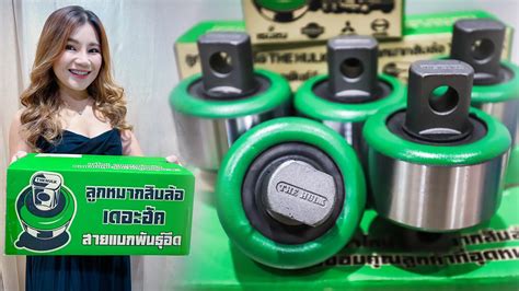 กรมส่งเสริมการเกษตร Added A New Photo กรมส่งเสริมการเกษตร