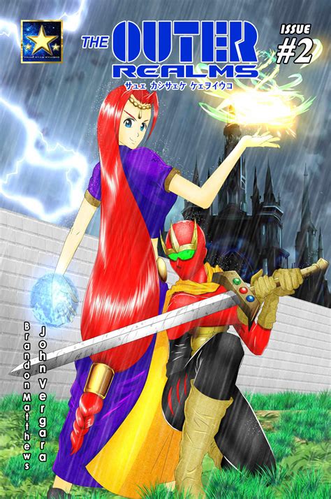 The Outer Realms Issue 2 Remake By Liquid Sun On Deviantart