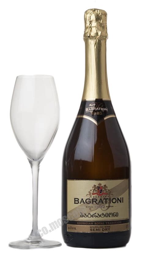 Bagrationi Classic купить Грузинское шампанское Багратиони Классик цена