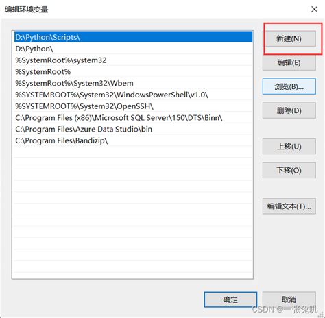 mysql8 解压包 安装配置教程 mysql8解压版安装教程 csdn博客