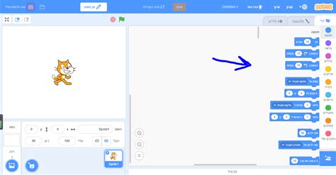 Rtl Layout Bugs · Issue 2800 · Scratchfoundationscratch Gui · Github