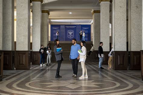 დოქტორანტურა