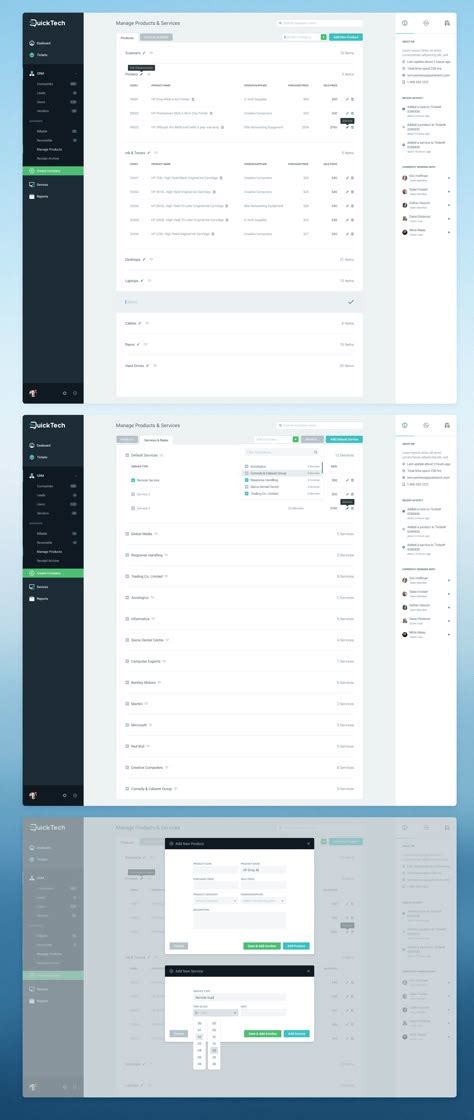 CMS UI