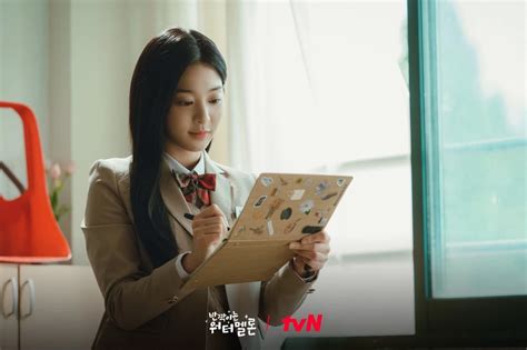 반짝이는 워터멜론 2023 신작 [타임슬립 로맨스 청춘물] 한드 줄거리 인물관계도 예고편 보는곳