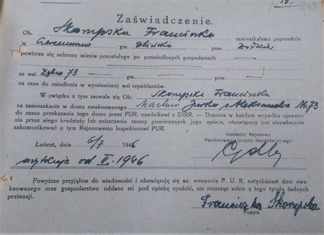Прогулянки вздовж і над Сяном Збруч