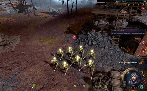 Duplicate Unit Visual Bug Enthralled Slave Need To Fix It