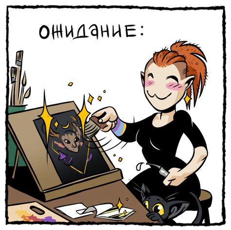 Шакко: об искусстве — LiveJournal
