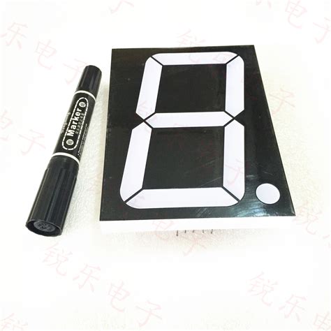 5英寸数码管共阳红色数码管七段数码管高亮数码管量大从优虎窝淘