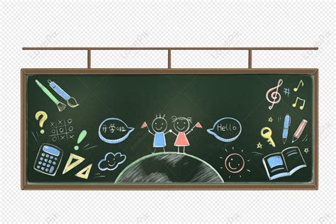 칠판 학습 로고 Png