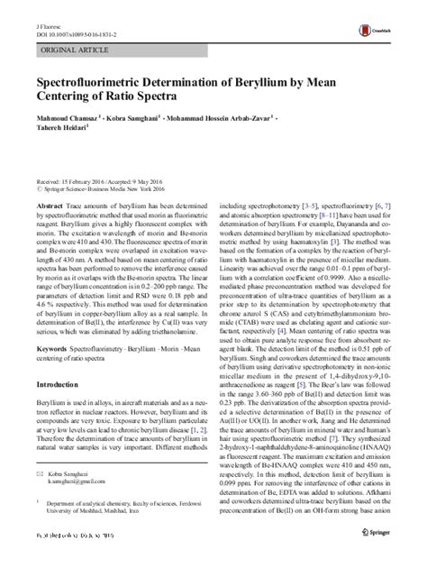 Pdf Spectrofluorimetric Determination Of Beryllium Based On The Inclusion Complex Of 1 Amino 4