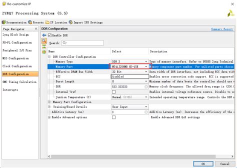 Ps Receiving Pl Interrupt In Zynq Programmer Sought