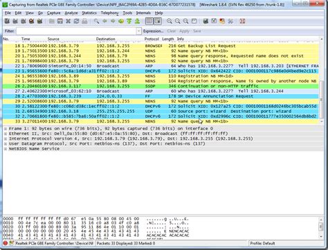 【记录】折腾wireshark（旧称ethereal） 在路上
