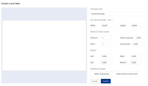 如何從excel生成批量條碼和列印標籤？