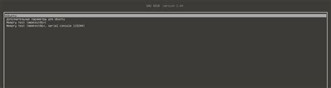 Ubuntu не загружается дальше Initramfs Losst