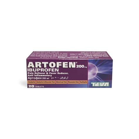 артофен – TA-Pharm