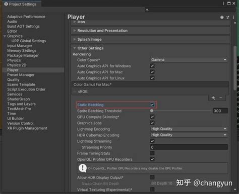 [unity优化]合并3d模型 知乎