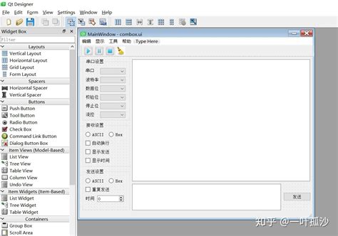 Pyqt5快速上手基础篇9 Qcombox用法 知乎