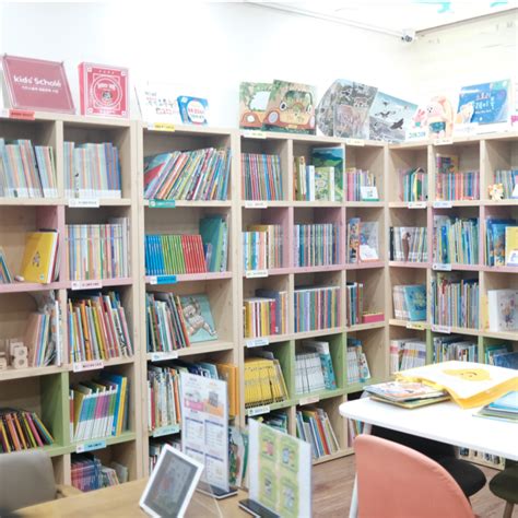파주 어린이서점 책놀이터 4세 7세 전집 북코칭 받으며 책육아해요 네이버 블로그