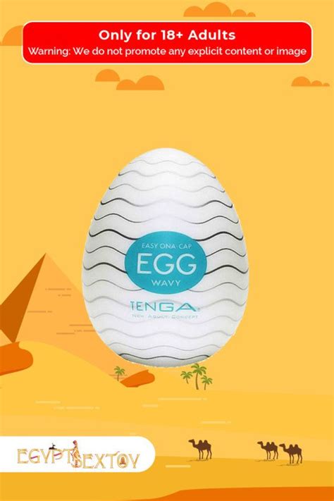 Tenga Egg Wavy MMT 014