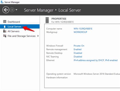 How To Disable Internet Explorer Enhanced Security Configuration