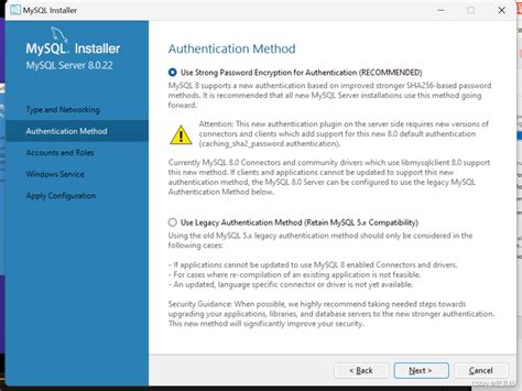 Windows完全卸载mysql后再下载安装（附安装包）mysql卸载重装 Csdn博客