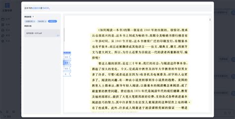 是时候考虑大模型如何真正在企业落地了，一款企业级 llmops 开源了！ github精选 “世界你我他，开源靠大家！”