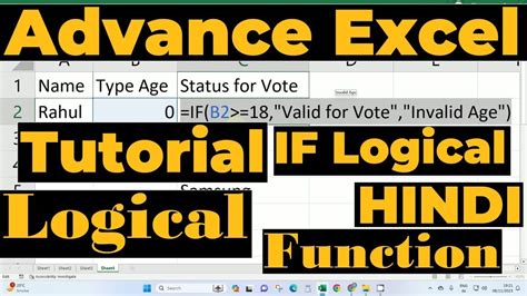 Advance Excel If Formula Tutorial Logical Function Formula In Excel