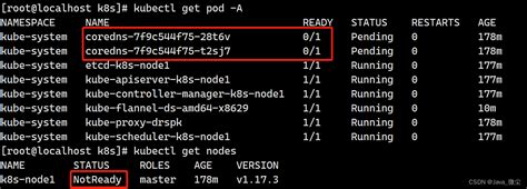 记录一次解决搭建k8s，master notready问题的过程 csdn博客
