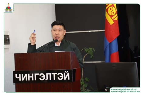 Чингэлтэй дүүргийн Иргэдийн Төлөөлөгчдийн Хурал 👉Уриалга 🇲🇳Алсын хараа 2050 Монгол Улсын урт