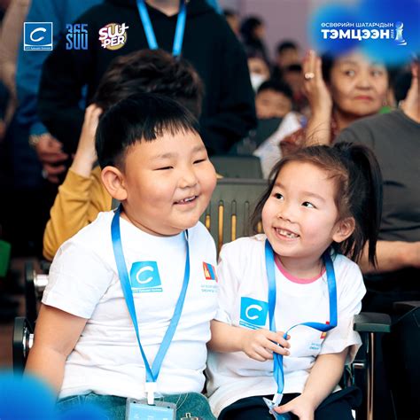 Сүү Хувьцаат Компани Сүү Хувьцаат Компани Suu Jsc