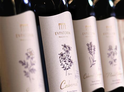 Evpatoria Classic Winery on Behance