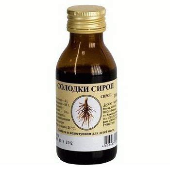 Корень солодки сироп: инструкция по применению, цена, показания ...
