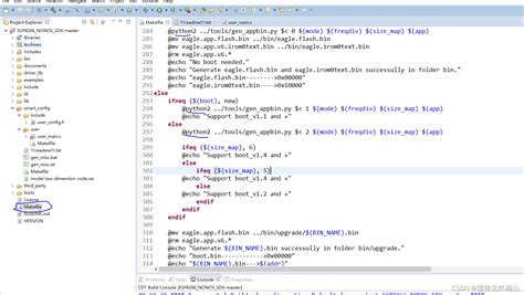 关于python共存问题和esp8266 sdk开发环境搭建及helloworld显示 使用安信可aithinkeride v1 5 2编程