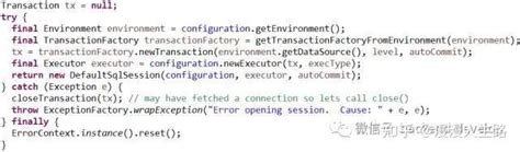 Mybatis 原理浅析——基本原理 知乎