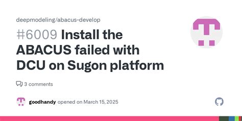 install the abacus failed with dcu on sugon platform · issue 6009