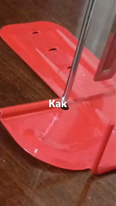 меджик Youtube