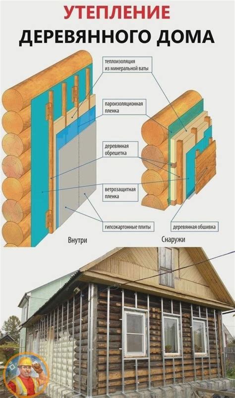 Шпapгaлка Cтpoитeля Советы опытных Запись со стены Philippines House Design Diy House