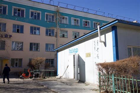 Улаанбаатар мэдээ Added A New Photo Улаанбаатар мэдээ