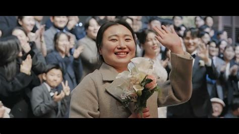 결혼식 끝나고 난 후 Youtube