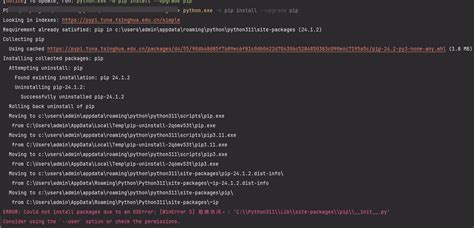 python exe m pip install upgrade pip报错解决 csdn博客