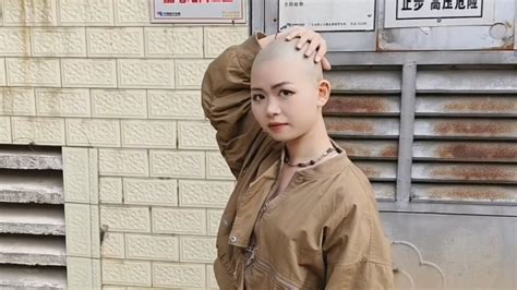 小美女剃光头 哔哩哔哩 Bilibili