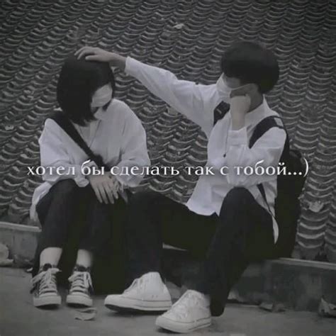 [Видео] «Любимая жена ️💋 в 2024 г Фотографии симпатичных пар Наряды для пар Фотографии пар