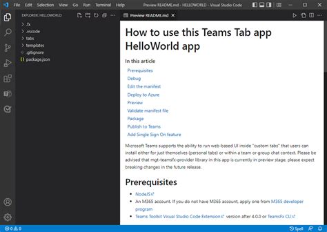 新建 Teams 应用 Teams Microsoft Learn