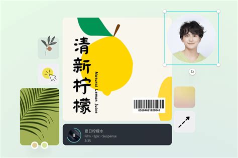Heic转免费heic转转换器图片格式转换 Canva可画 Heic转免费heic转转换器图片格式转换 Canva可画