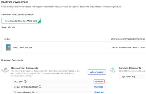 Wi Fi Gateway MCU SDK TuyaOS Tuya Developer