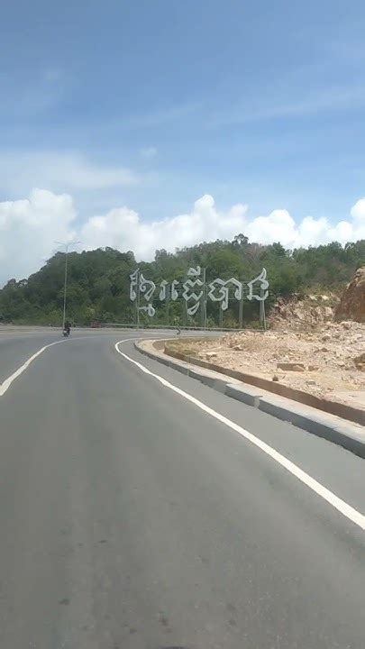 កំពងសោម Kampong Som Food Eating Eatingshow Free Streetfood Yummy Potato Drink Mango