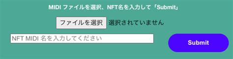 github yappipi midi nft player on chain midi nft play and transfer
